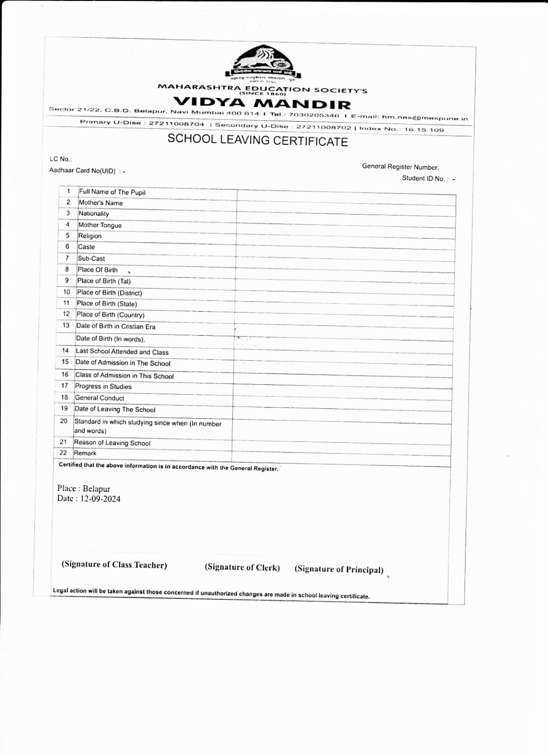 Transfer Certificate Sample – M.E.S. Vidya Mandir , Belapur